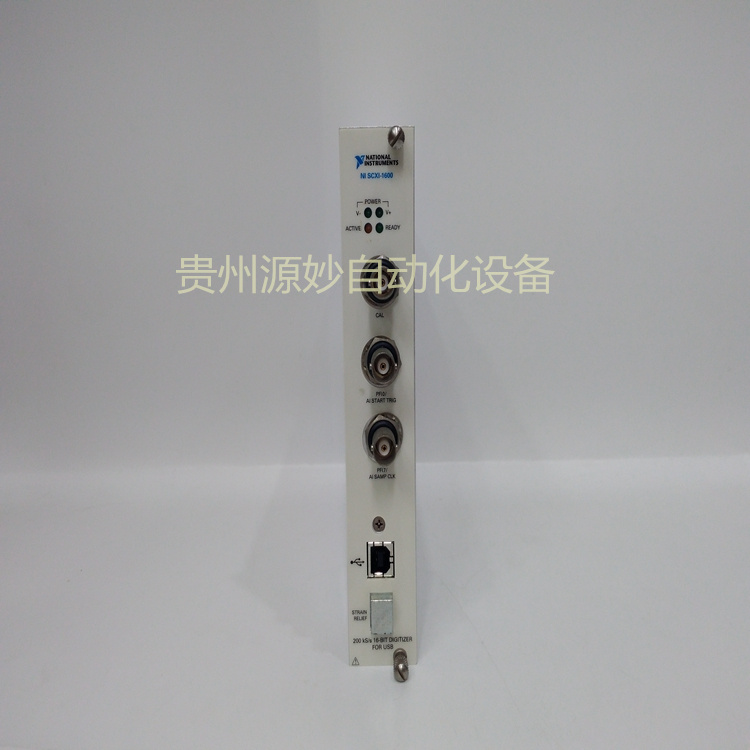 National Instruments PXI-6122 振动数据采集模块 质保一年_源妙工控网