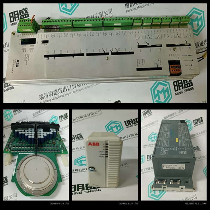 NBIO-21CU 3BSE017427R1备货DCS系统工控产品_瑞昌明盛自动化设备有限公司