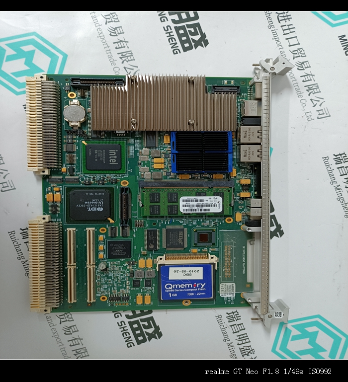 V7768-320001 350-9301007768-320001 A2自动化卡件工控备件模块_瑞昌明盛自动化设备有限公司