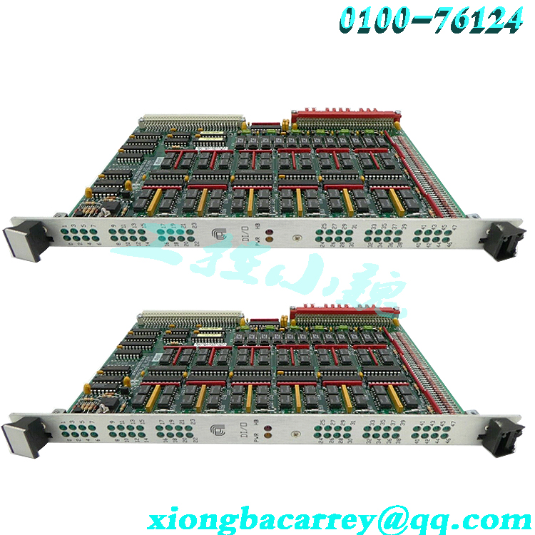 STN ATLAS MARINE ELECTRONICS S-396-262 BRAKE CONTROL UNIT_雄霸电子